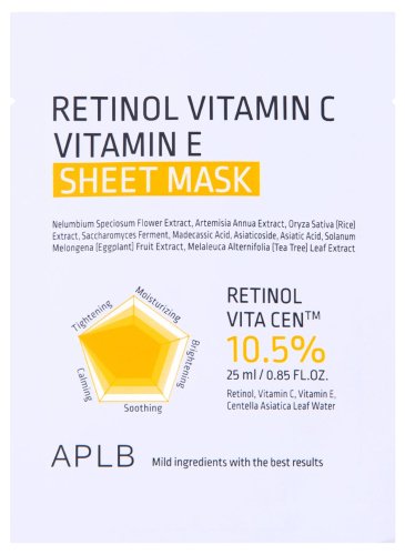 APLB Rozświetlająca Maska z Retinolem, Wit. C i E 25ml